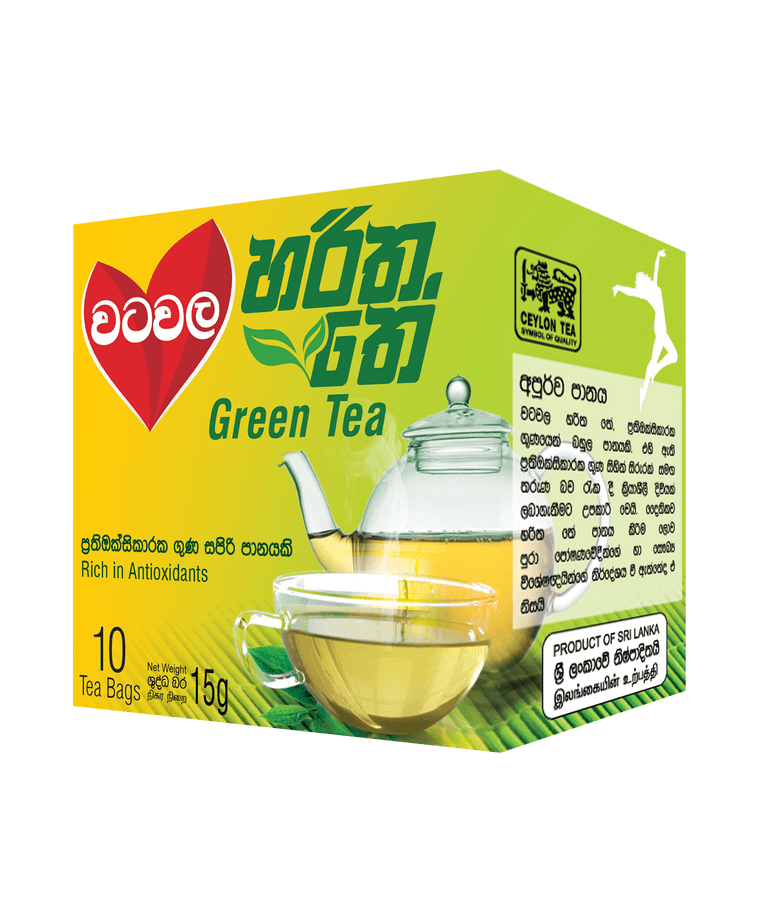 Haritha Tea